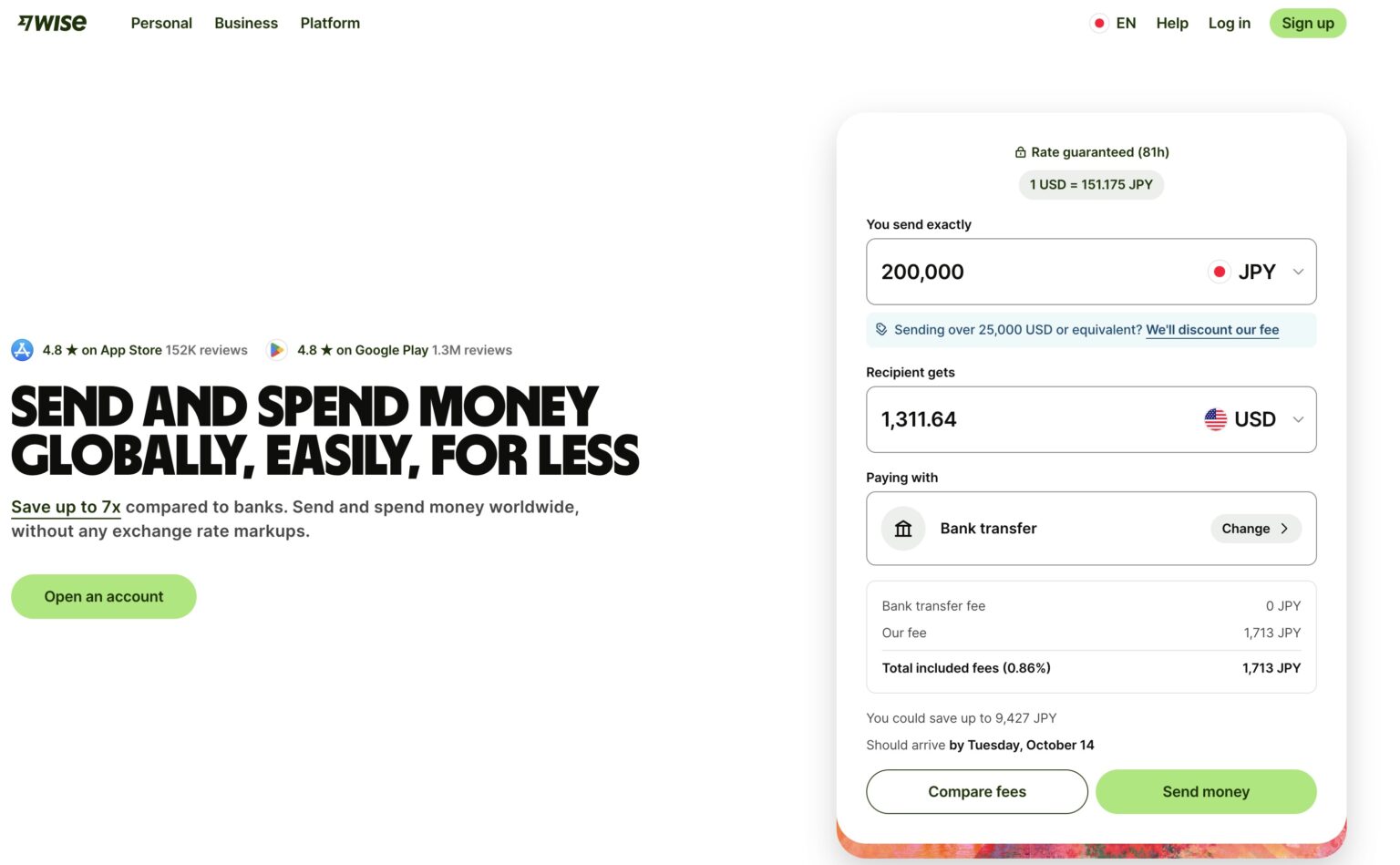 【初心者向け】Wise海外送金の使い方まとめ｜日本から海外へお金を送る方法 | LETO LOG